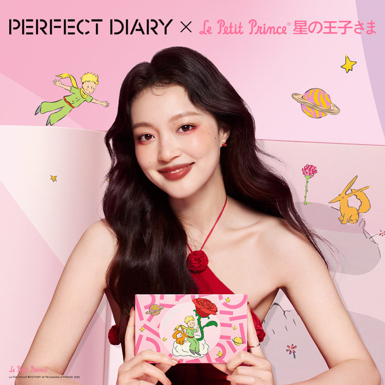 ALL PRODUCTS – PerfectDiary Japan
